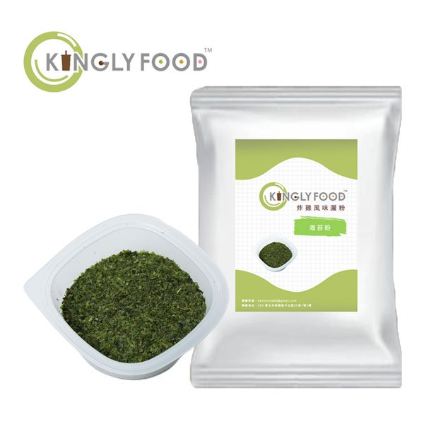 Nori powder - 長和國際